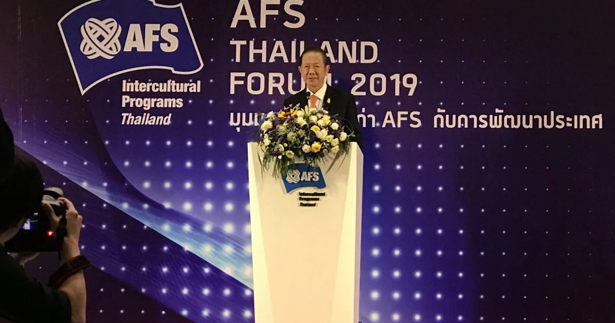 AFS Thailand Forum 2019 : มุมมองนักเรียนเก่า AFS กับการพัฒนาประเทศ ...