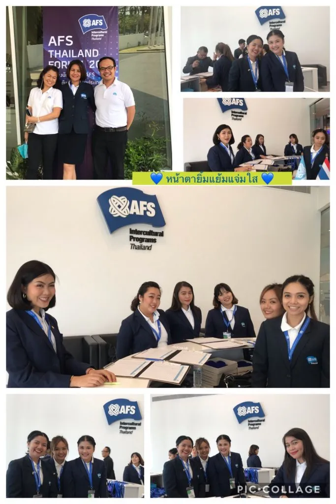 AFS Thailand Forum 2019 : มุมมองนักเรียนเก่า AFS กับการพัฒนาประเทศ ...