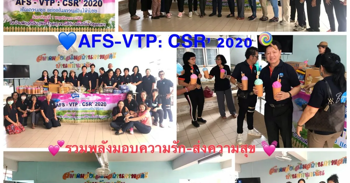 AFS-VTP CSR 2020 - Thailand