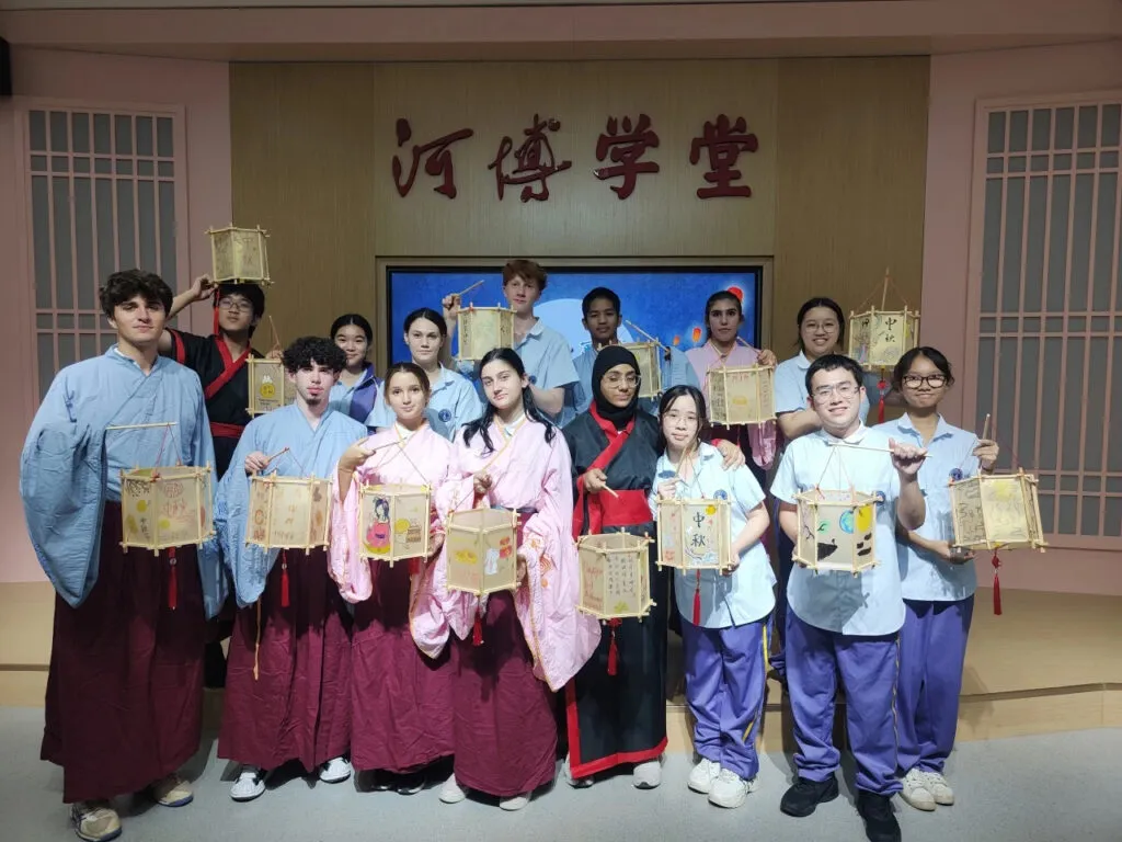 Summer Chinese Language Programs for High School Students | AFS