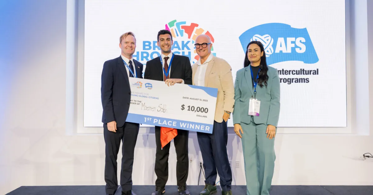 Meet the 2023 AFS Award Finalists | AFS Youth Assembly