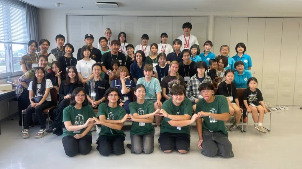 Tokyo Tama, AFS Japan: 2024 Community Impact Award | AFS Intercultural ...