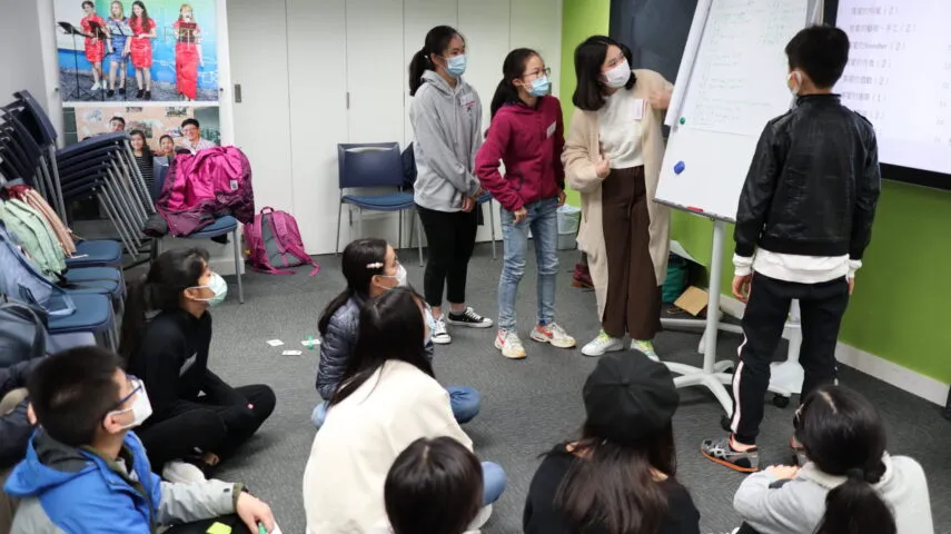 Youth Empowerment Project - AFS 香港