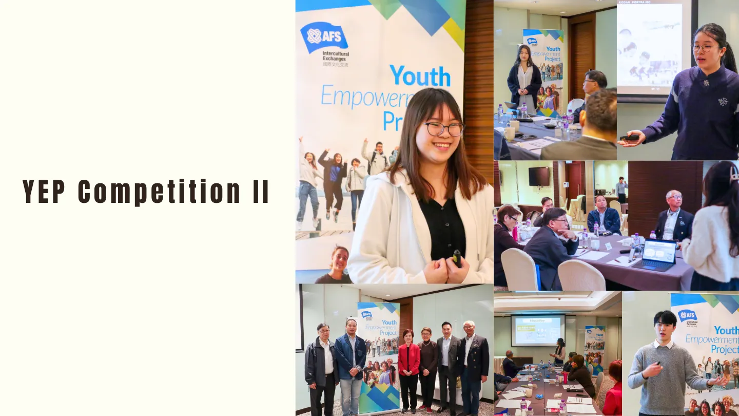 Youth Empowerment Project - Program - Hong Kong