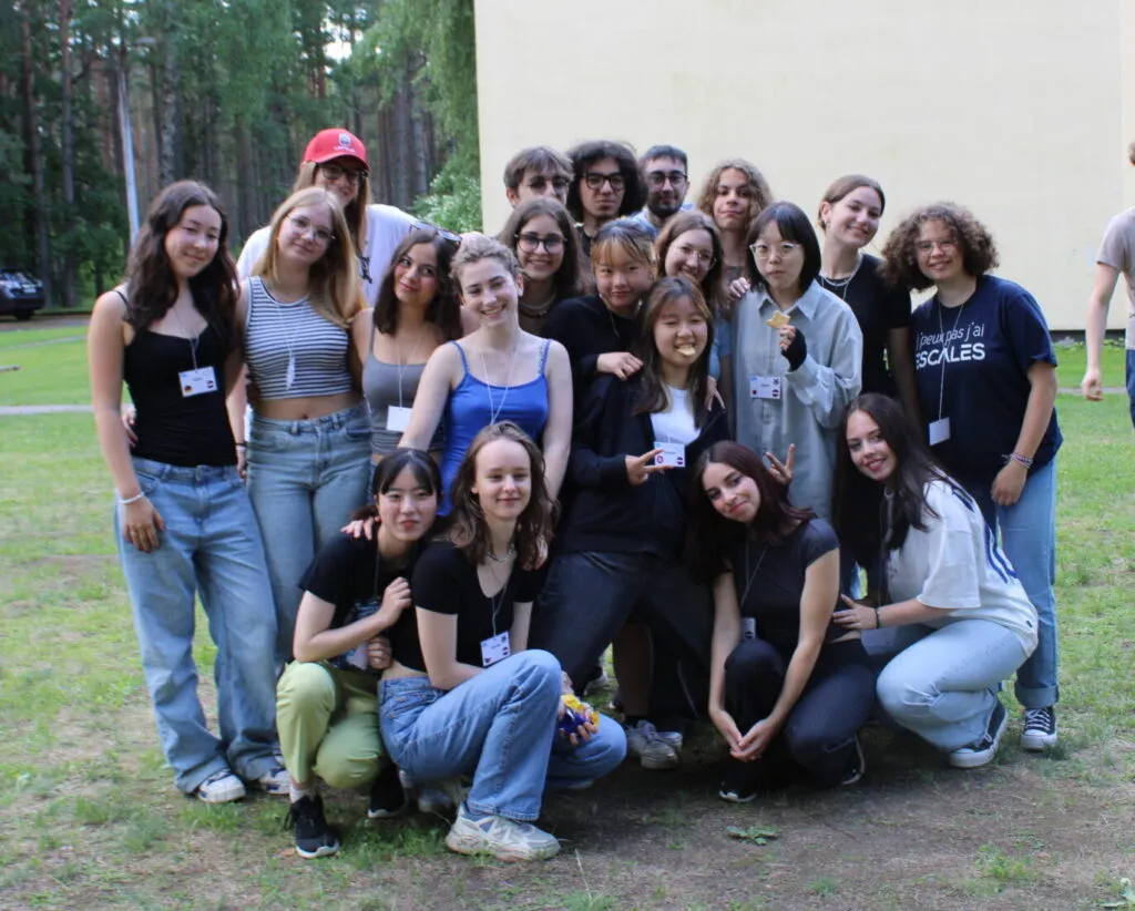 Information for AFS Exchange Students